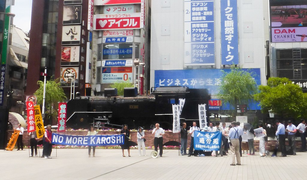 Tragic Death of Anna Sebastian: Need to Learn From ‘Karoshi’ - Multi ...
